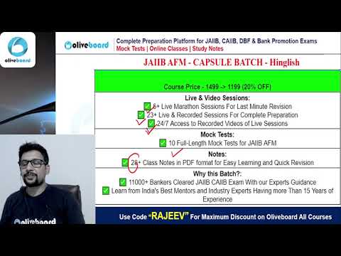 OliveBoard | JAIIB AFM - CAPSULE BATCH - Hinglish